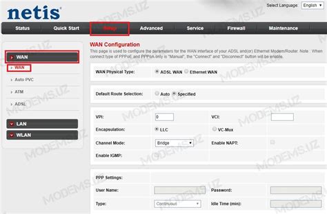 Инструкция по настройке Netis DL 4312 modems uz