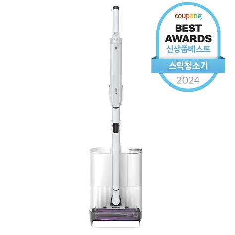 샤크무선청소기 추천 2025 새로운 경험을 선사합니다 올댓가이드