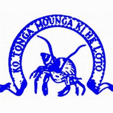 Tupou College Toloa North Brisbane Brisbane Qld