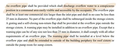 尋找生活的點滴 overflow and warning pipe對民居的影響