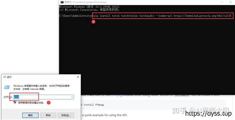 Audiocraft文本转音乐软件本地安装使用详细教程，ai一键生成音乐 知乎
