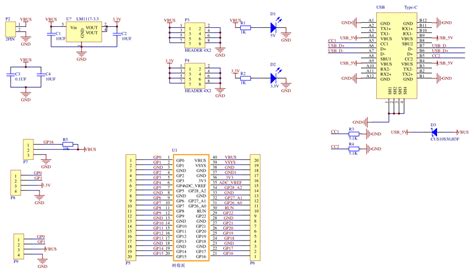 树莓派pico扩展板 嘉立创eda开源硬件平台