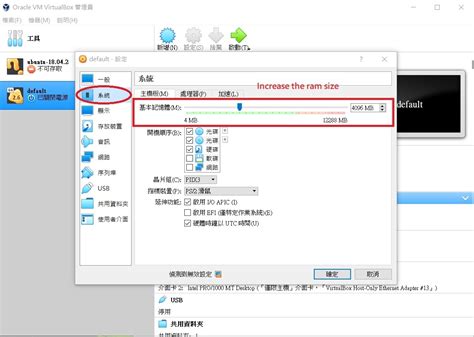 How To Increase The Memory Of Docker On Windows Pc — Kneron Developer Forums