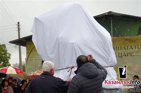 Казанлък инфо 10102015 Откриване на паметника „Бай Ганьо на