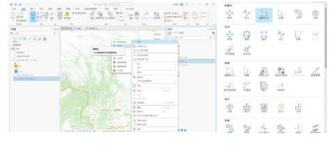Arcgis Pro 基础安装与配置介绍arcgispro安装教程 Csdn Csdn博客