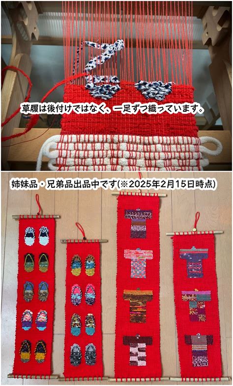 絹草履と小袖 Greenyellowmaruのブログ