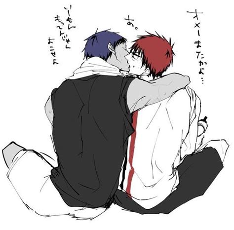 Aomine x Kagami Kagami x Aomine AoKaga KagaAo 青火 Aomine Daiki Kagami Taiga Yaoi