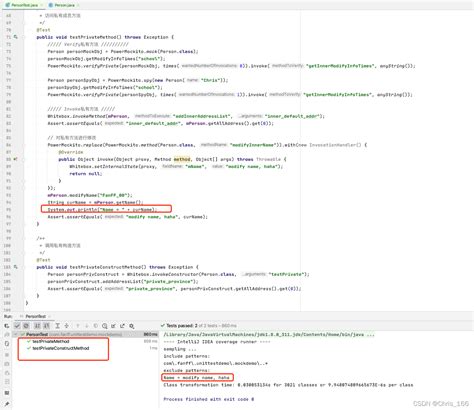 Android单元测试系列3 Mock之powermockandroid Powermock Csdn博客