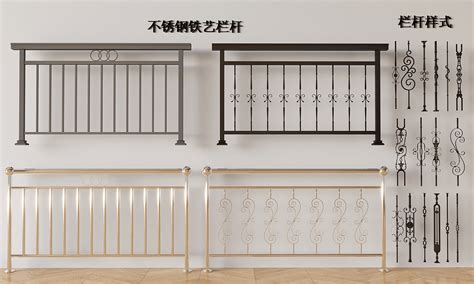 现代不锈钢铁艺栏杆 不锈铁艺护栏围栏 阳台楼梯铁艺雕花护栏 室内设计 拓者设计吧