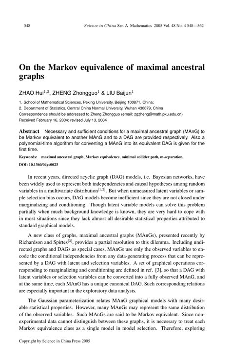 Pdf On The Markov Equivalence Of Maximal Ancestral Graphs