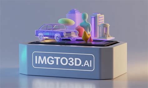 無料ai 3dモデルジェネレーター 2d画像から3dモデルへ即時変換