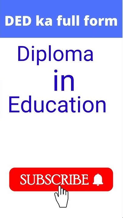 Ded Full Form Ded Ka Full Form What Is The Full Form Of Ded Youtube