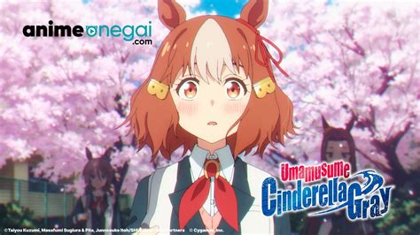Umamusume Cinderella Gray Bandplay