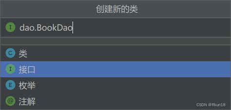 基于springboot的ssmp整合（数据层） springboot snmp csdn博客