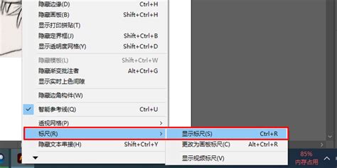 AI如何使用镜像工具绘制对称图形 360新知