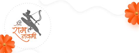 Jai Shri Ram Vector Images Over 410