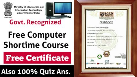Computer Institute Certificate