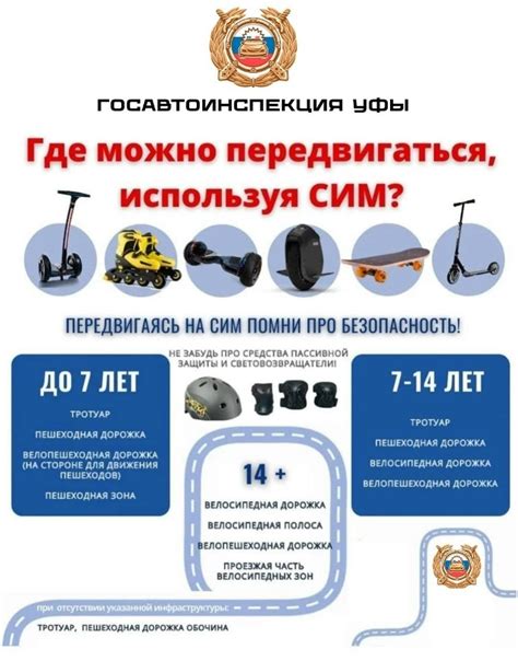 МАОУ «Лицей № 1 Приветствуем вас на официальной странице Муниципального автономного