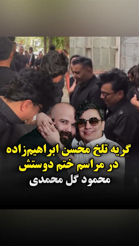 ‎حواشی هنرمندان‎ ‎⁨ بهاره رهنما و هلیا امامی در افتتاحیه جشنواره ۲۵