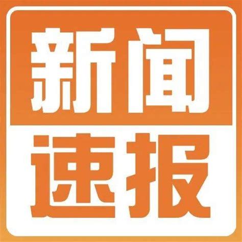东西湖区24个老旧小区怎么改？他们在小区租房听民意改造荷花苑居民