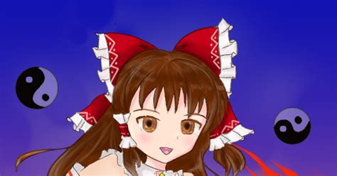 東方project 弾幕ごっこ霊夢 ねえサンゴのイラスト Pixiv