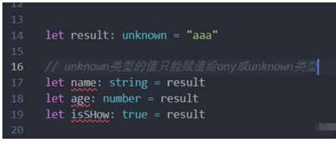 Typescript中怎么定义变量及使用数据类型 • Worktile社区