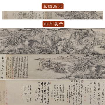 搜尽奇峰高清图图片素材 搜尽奇峰高清图设计素材 搜尽奇峰高清图摄影作品 搜尽奇峰高清图源文件下载 搜尽奇峰高清图图片素材下载 搜尽奇峰高清图