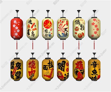 日式灯笼模型su模型下载 Id110840325 建e网su模型