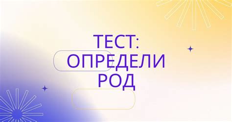Таблица артиклей и их склонение в немецком языке Грамматика Немецкий язык