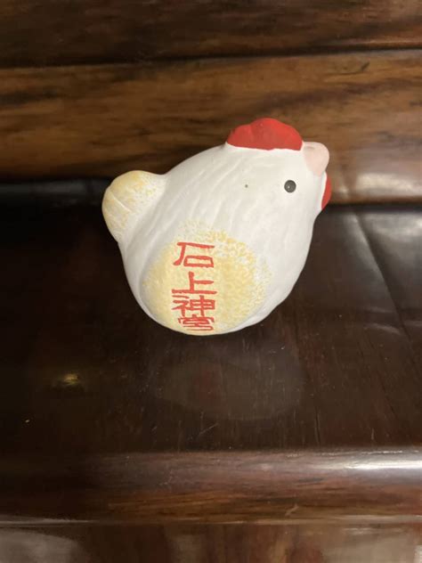 目立った傷や汚れなし石上神宮 鳥の置物の落札情報詳細 ヤフオク落札価格検索 オークフリー