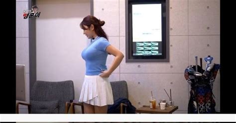 연예인들이 여자골퍼와 결혼하는 이유