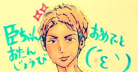 おみちゃああああああああああん チャイ（戻したのマンガ Pixiv