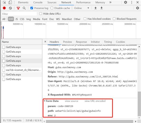 求助 python post请求访问不到数据 SegmentFault 思否