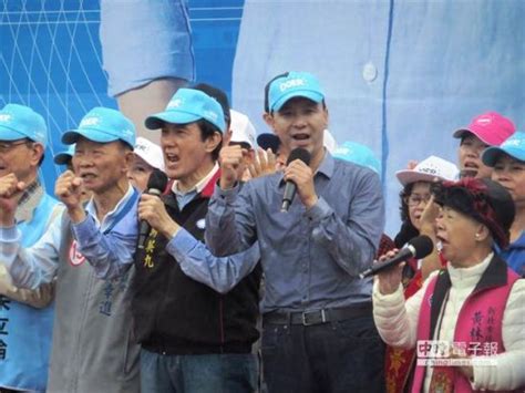 马英九冒雨为朱立伦竞选新北市长站台图手机新浪网
