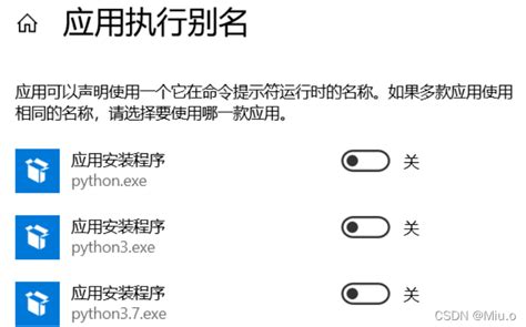 验证python、pytorch是否安装成功及过程中遇到的问题怎么验证pytorch装好了 Csdn博客
