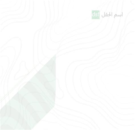 Make Text Above Watermark Image Issue 74 Mccarlosen Laravel Mpdf