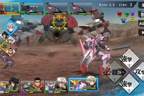 Link Download Mobile Suit Gundam Iron Blooded Orphans G Game Anime
