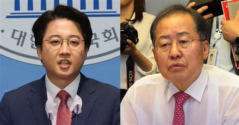 국민의힘 혁신위 이준석·홍준표 대사면 건의 의결