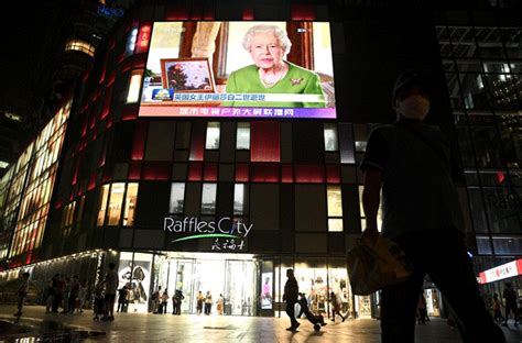 ຜູ້ນຳ ສປປ ລາວ ສົ່ງສານ ສແດງຄວາມເສົ້າ ສລົດໃຈ — ຂ່າວລາວ ວິທຍຸເອເຊັຽເສຣີ ພາສາລາວ