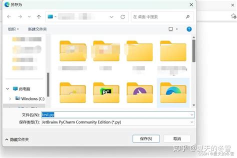 如何使用jupyter编写python代码 以及 如何将代码下载到本地 知乎