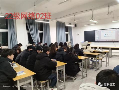 浙江小善大爱科技有限公司校园招聘宣讲会 信息工程学院