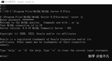 安装mysql时提示数据库初始化失败 知乎