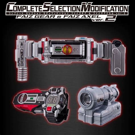 🔥พร้อมส่ง 🔥 Bandai Kamen Rider Faiz Csm 555 Transformation Belt 20