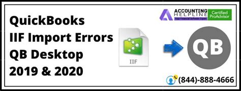 Lets Debug Your QuickBooks IIF Import Error Quickbooks Error Message Names
