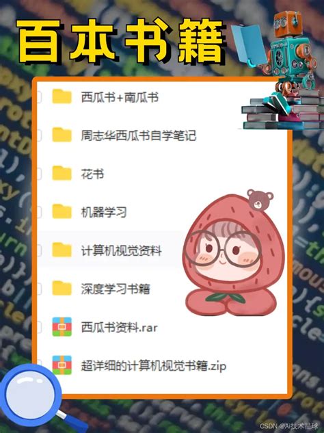 如何解释深度学习模型的预测结果和特征重要性？深度学习可以得出特征重要性吗 Csdn博客