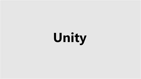 【unity】ゲーム終了の処理