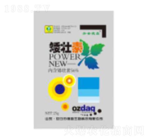 25g矮壮素 德鑫生物安丘市德鑫生物科技有限公司 火爆农化招商网【1988tv】