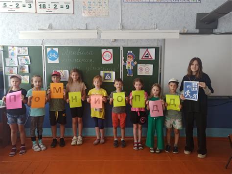 МБОУ СОШ с Плеханово Официальная страничка вконтакте школы с Плеханово 2024 ВКонтакте