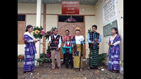 နာဂဒေသ၊ ပန်ဆောင်မြို့၌ ဆိုက်ဝူး မူကြိုကျောင်းဖွင့်လှစ် Information