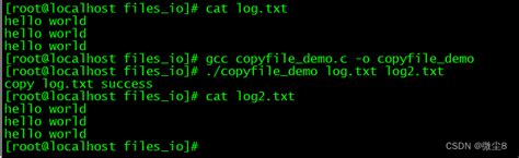 linux文件i o之 close 、lseek 、read 、write 函数用法